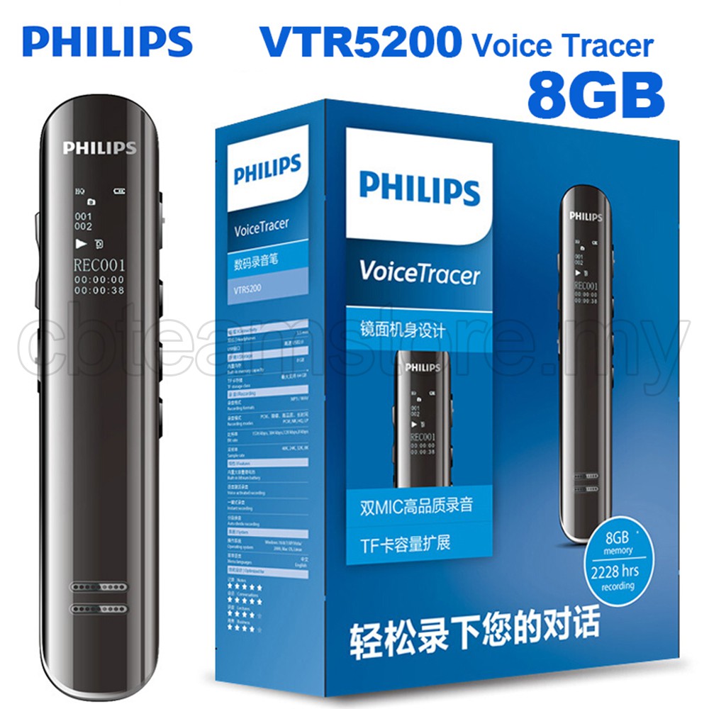 PHILIPS VTR5200 Hidden 8GB Digital Voice Recorder USB MP3 Player ...