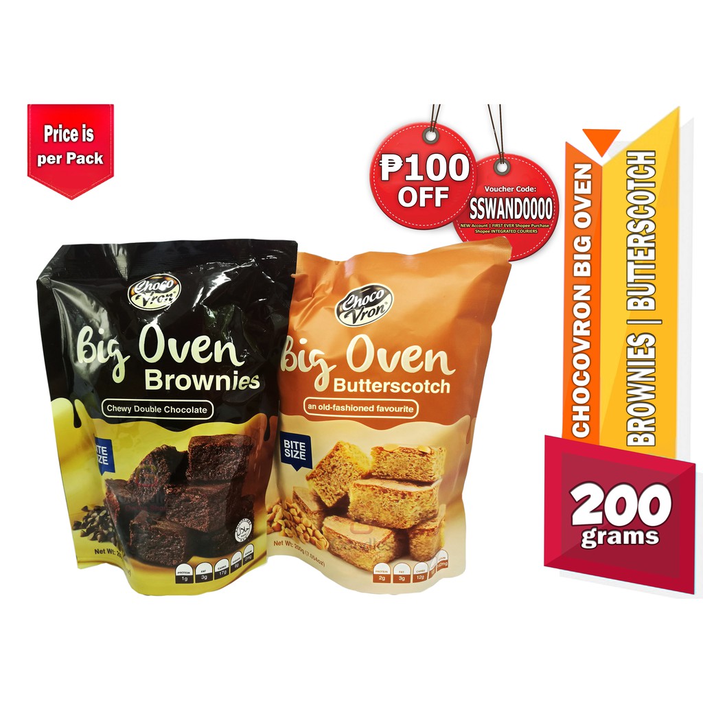 Chocovron Big Oven Brownies Butterscotch 200grams 7.054oz Pambaon ...