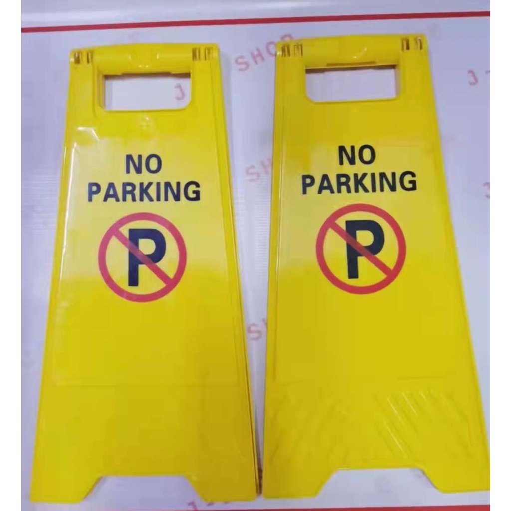No Parking signage... | Shopee Philippines