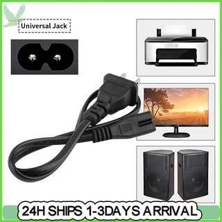 Shop power cord computer for Sale on Shopee Philippines
