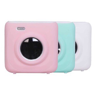 Paperang case Silicone Protective Case For P1 Bluetooth Printer ...