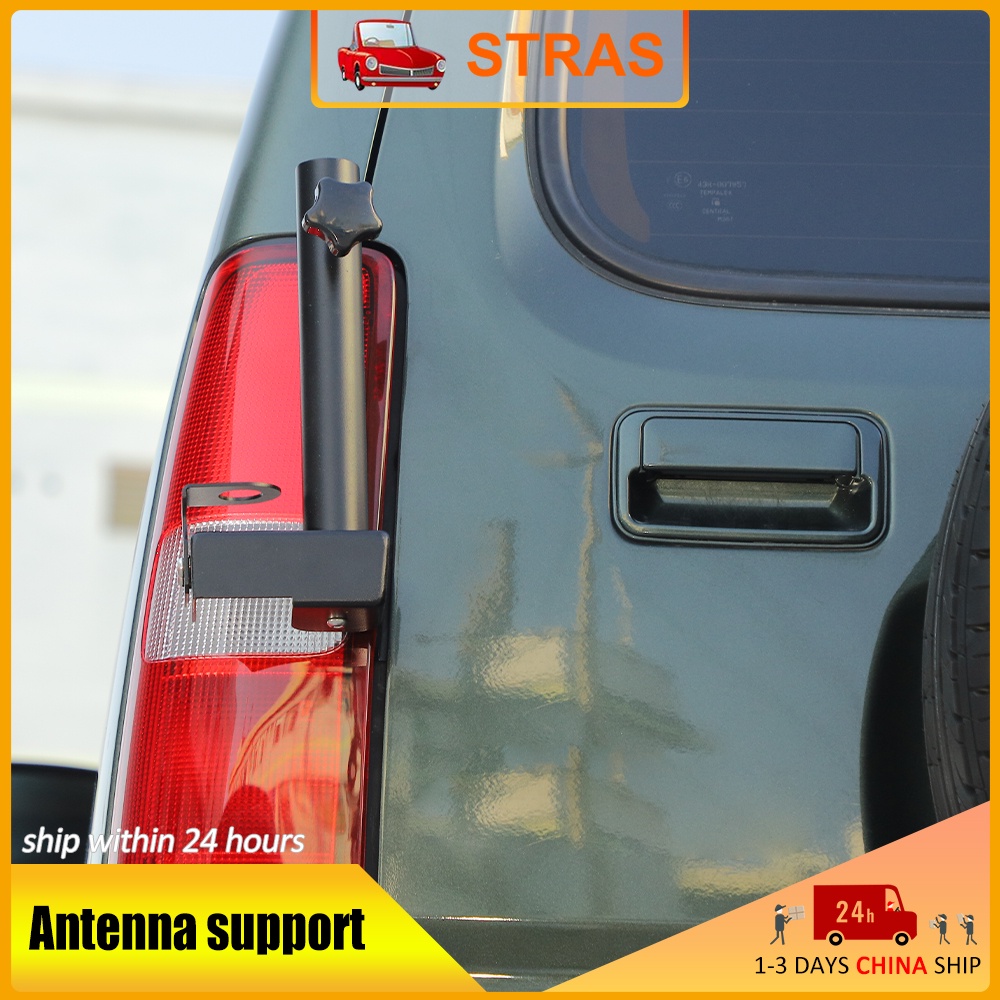 [Ready Stock] Car Iron Rear Trunk Antenna Bracket for Suzuki Jimny 2007 ...