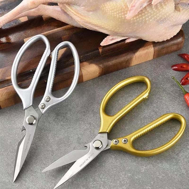 7D Japan SK5 MultiPurpose Kitchen Bone Scissors Stainless Steel Shears ...
