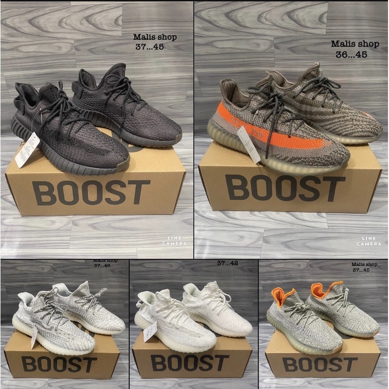 Adidas yezzy 350 Sneakers ️ Suitable For Both Women And Men Ready To ...