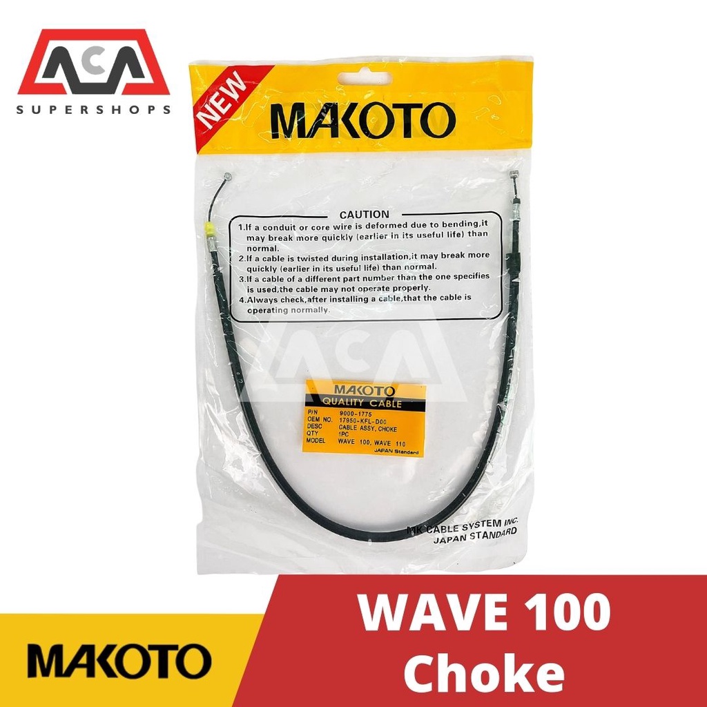 Makoto Brake / Choke / Throttle/ Speedometer Cable for Wave 100 / Wave ...