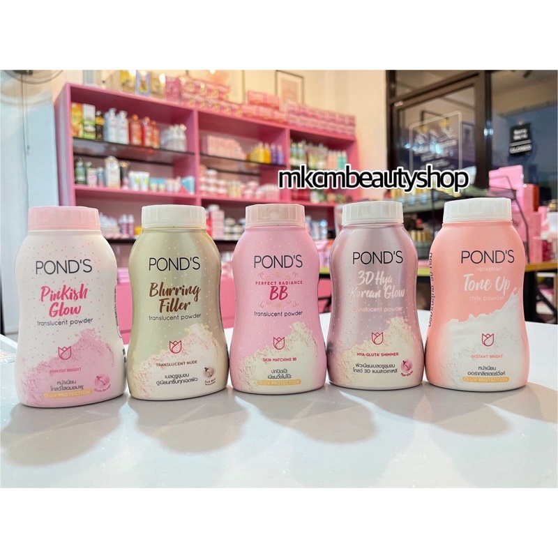 Ponds Magic BB Powder | Shopee Philippines
