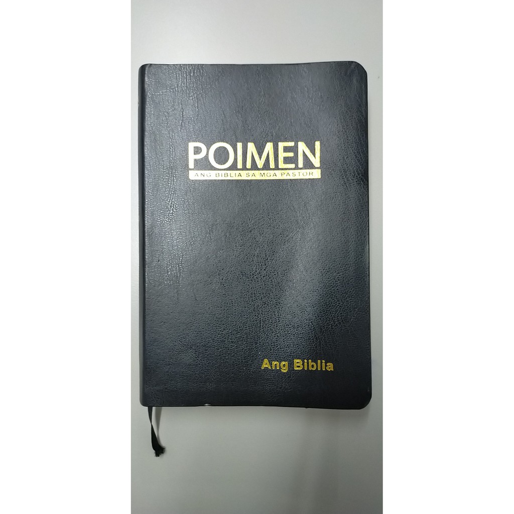 POIMEN CEBUANO BIBLE GoldEdge | Shopee Philippines