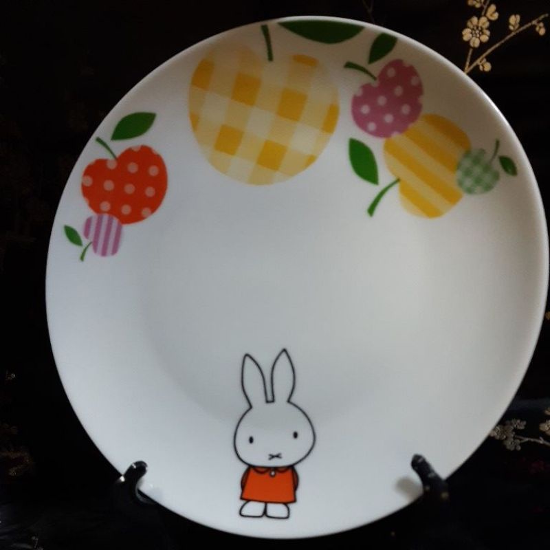 ORIGINAL COLLECTIBLE MIFFY DINNER PLATE CERAMIC | Shopee Philippines