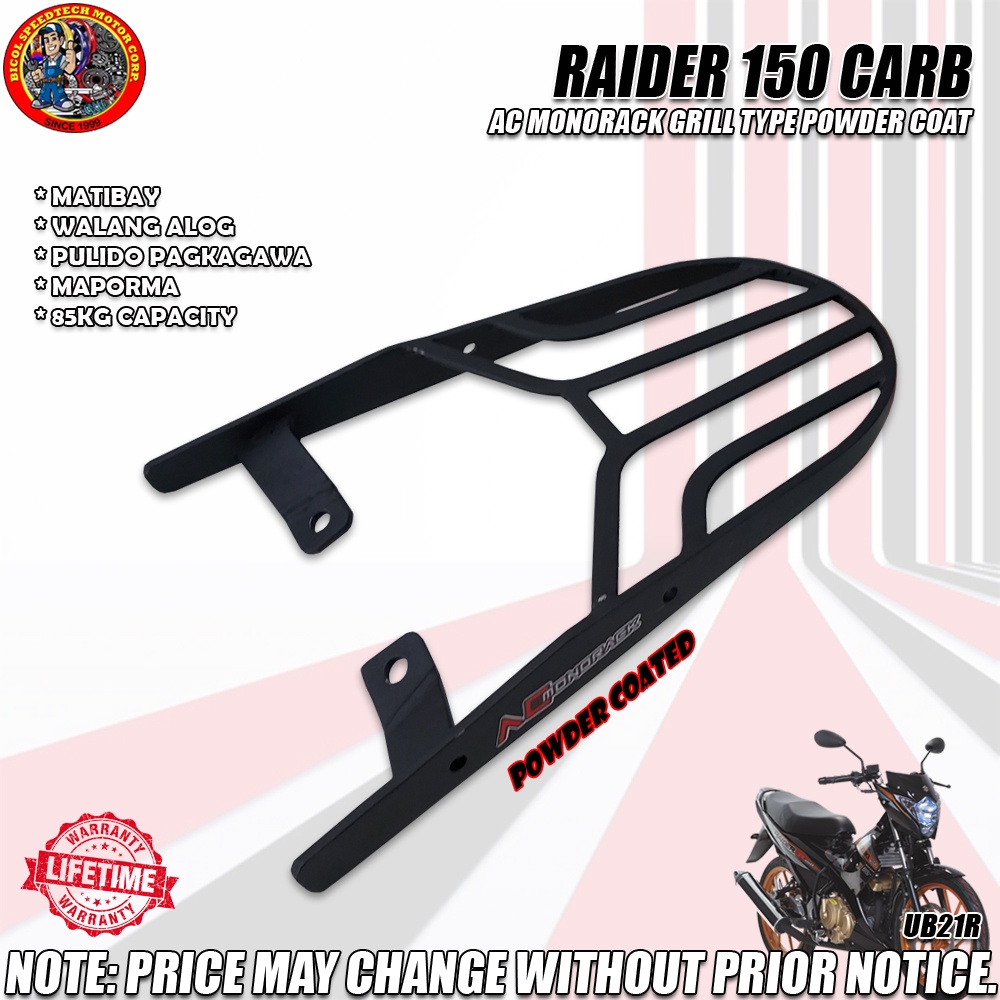 RAIDER 150 CARB AC MONORACK GRILL TYPE POWDER COAT (UB21R) | Shopee ...