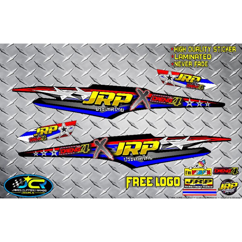 Wave 100 Jrp X Daeng Sai4 Decal Stickers | Shopee Philippines