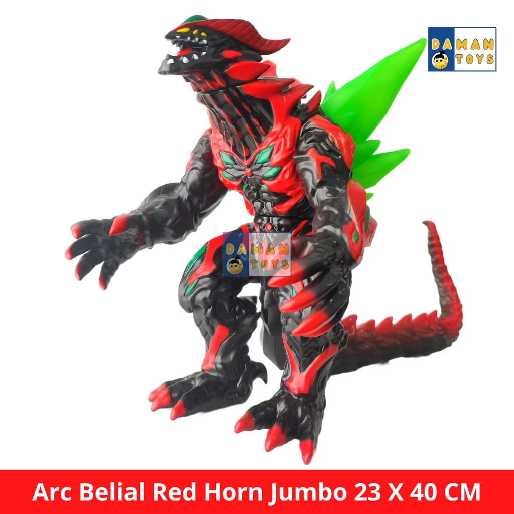 Red Belial Jumbo Action Figure Godzilla Monster Ultraman Kaiju, Boys ...
