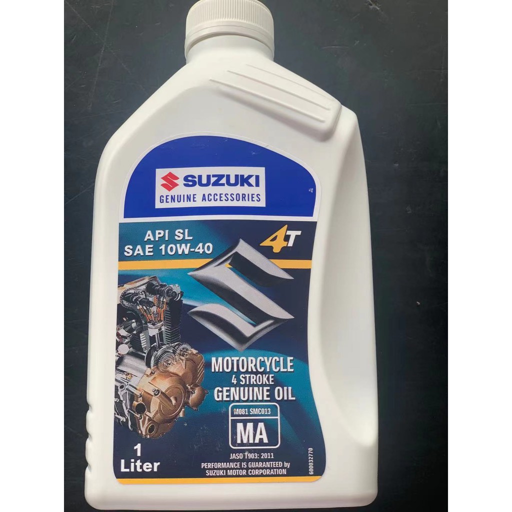 Suzuki Motor Oil 4T API SL 10W-40 | Shopee Philippines