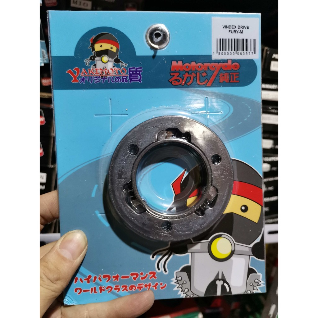 Motorcycle Vindex Drive - XRM / Fury / Raider 150 (Yakimoto) | Shopee ...
