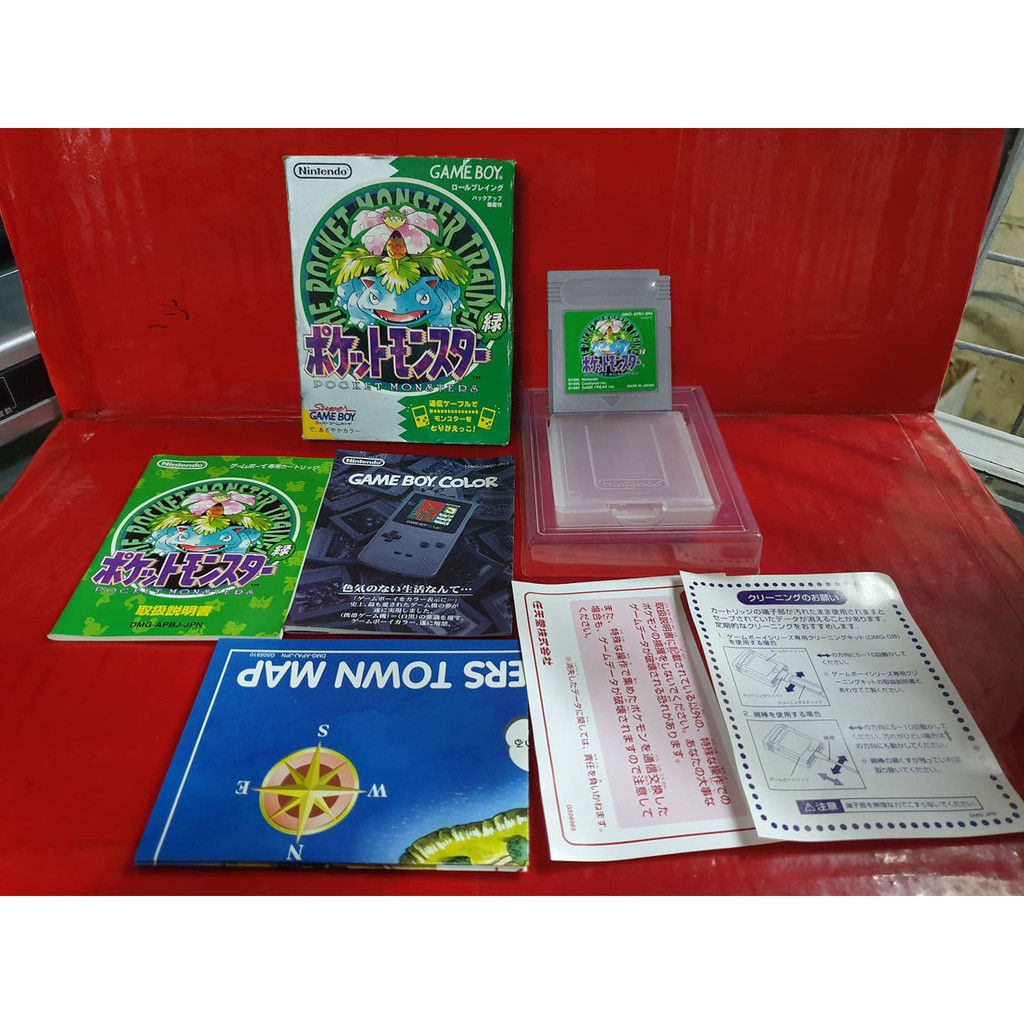 Pokemon Green Version Complete with BOX and Manual Inserts and Map ...