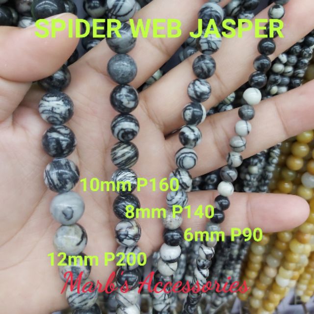 SPIDER WEB JASPER ( SEMI PRECIOUS) | Shopee Philippines