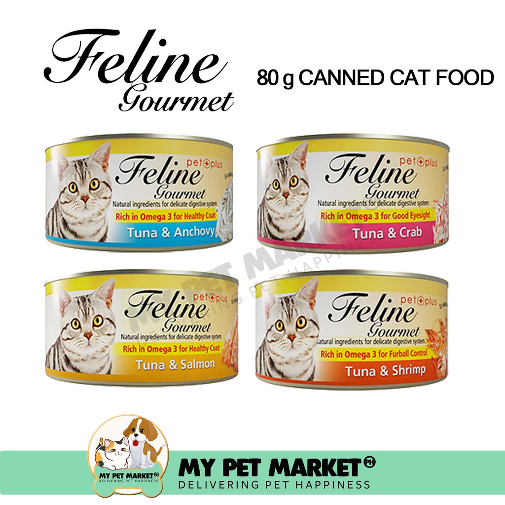 Feline Gourmet Wet Cat Food 80g | Shopee Philippines