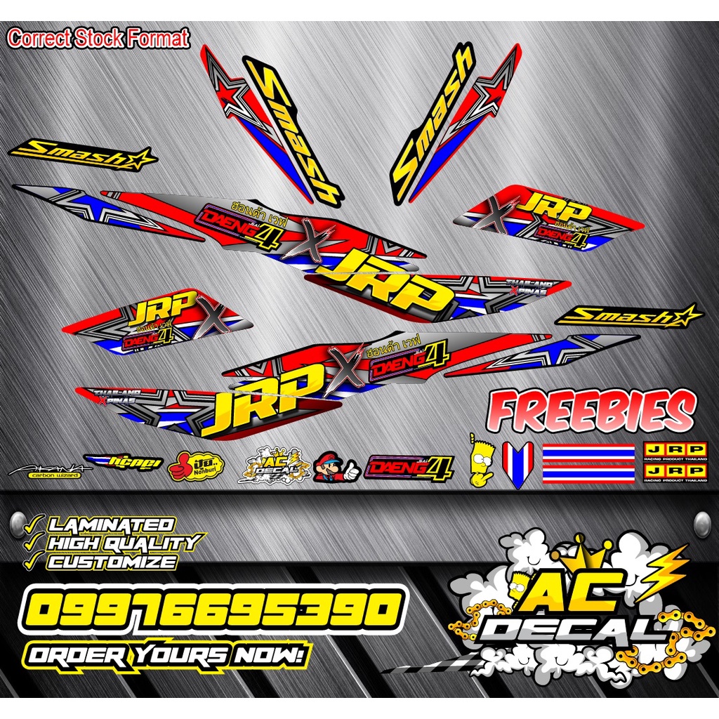 Smash 115 JRP Decal Design (ACDecal) | Shopee Philippines
