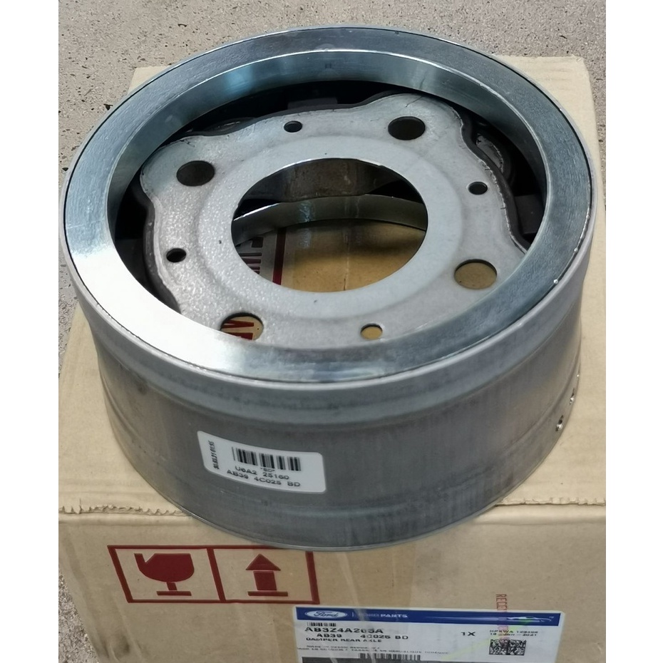 Ford Driveshaft Damper for Ford Ranger 2.2L M/T PN# AB3Z4A263A | Shopee ...