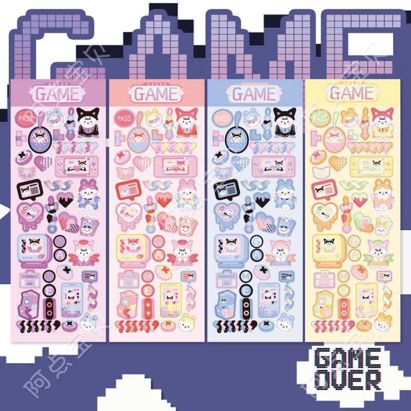 Game Bear Cuckoo Card Sticker Laser Flash Film Adian Baby Original ...