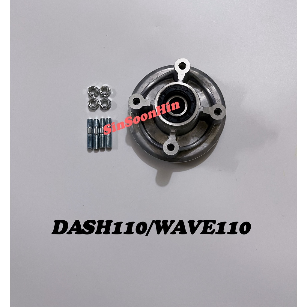 Honda WAVE110 DASH V1 V2 (DRUM) Sprocket Hub Set / Clutch Hub Set ...