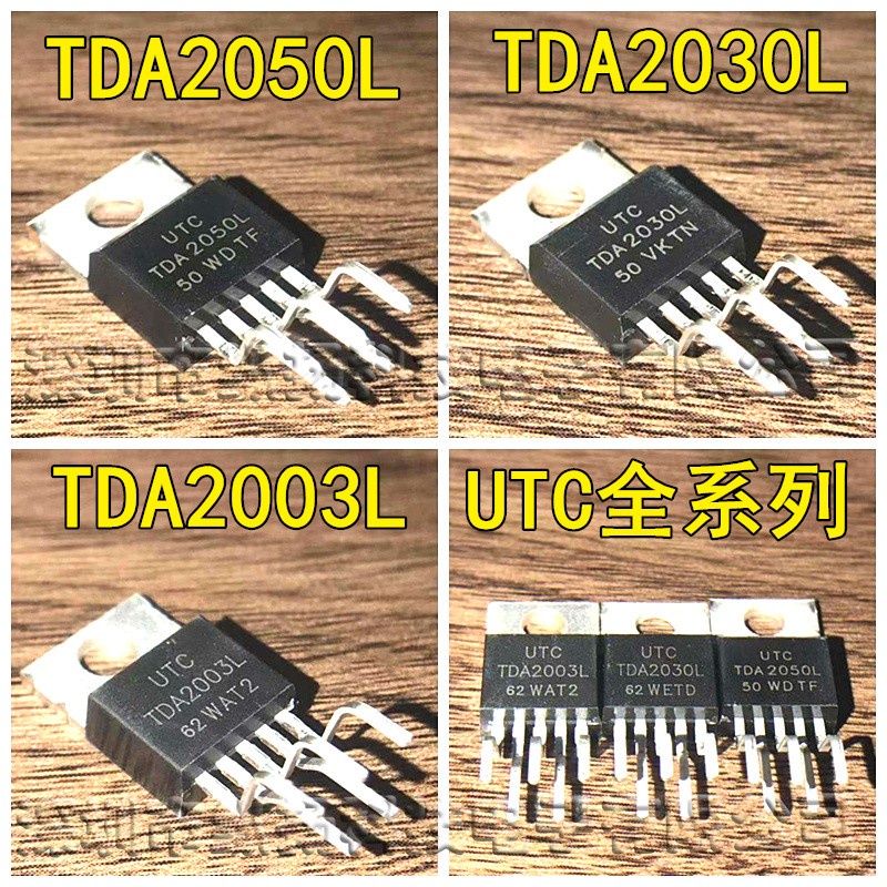 UTC Audio Power Amplifier TDA2030A/TDA2003A/TDA2030L/TDA2050L TO220 ...
