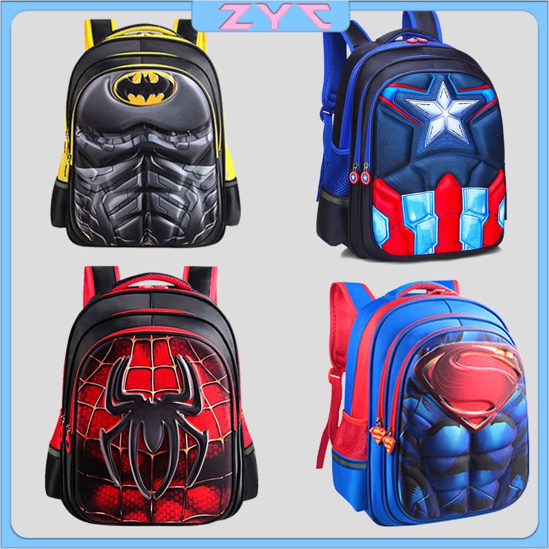 Children's Backpack Primary School cartoon school kids backpack toddler ...