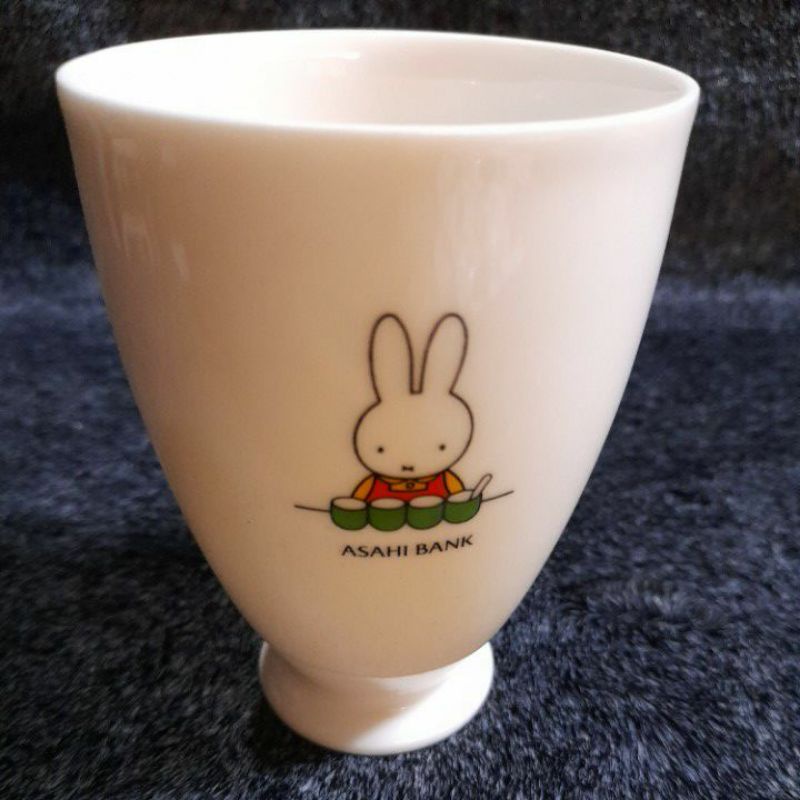COLLECTIBLE MIFFY TEA CUP | Shopee Philippines