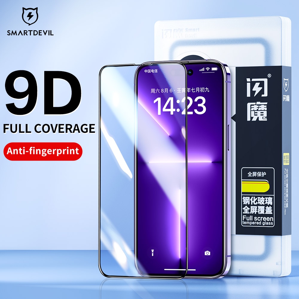 SmartDevil Tempered Glass Compatible For IPhone 14/14 plus/14Pro Max ...