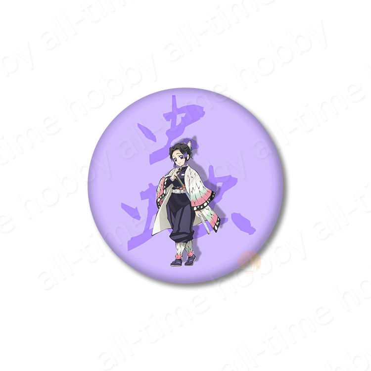 Kimetsu no Yaiba (Demon Slayer) Anime Button Pins: Pillar "Hashira" Set ...