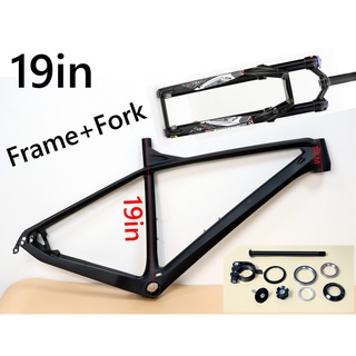 KOCEVLO Mountain Bike Carbon Frame 27.5in 142mm * 12mm T800 15 17 Inch ...