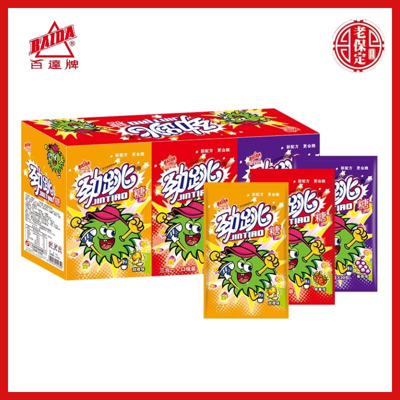 [Lao Baoding] Baida Brand Strong popping candy after 8090 Nostalgic ...