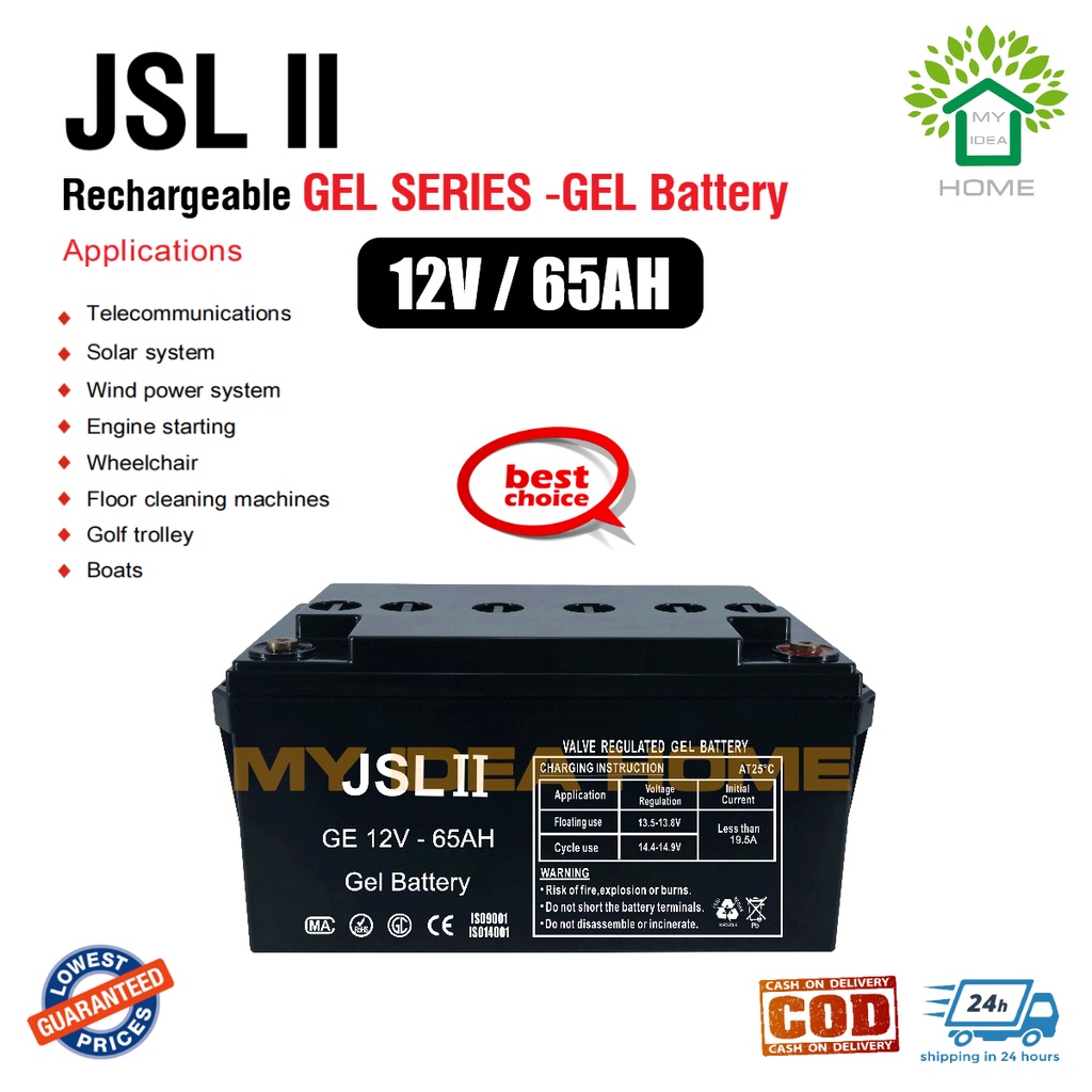JSL II Brand TRUE GEL Battery 12V 65AH For Solar System Rechargeable ...