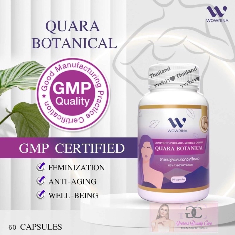WOWRINA QUARA BOTANICAL by BHANGSSUAREZ | Shopee Philippines