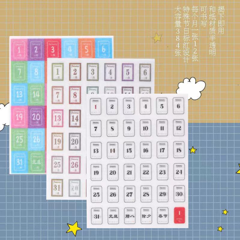 12 Sheets 365 Days Calendar Plan Washi Sticker | Shopee Philippines