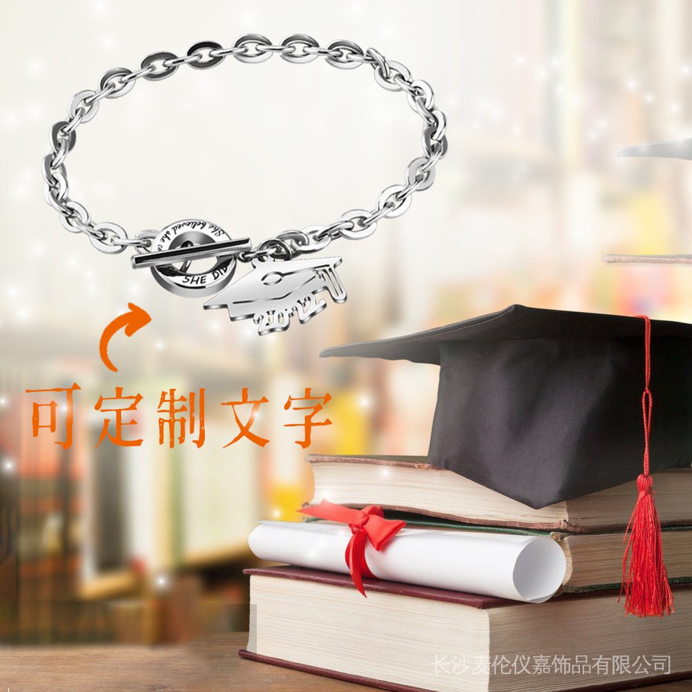 2023 Graduation Trencher Cap Bracelet Graduation Season DIY Gift ...