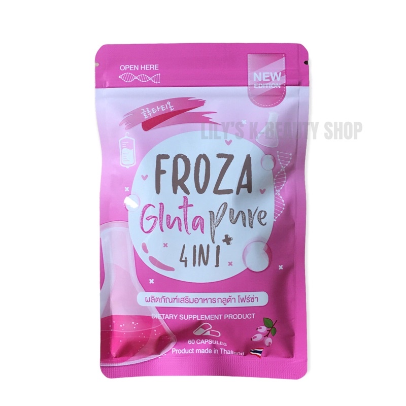 Froza Gluta Pure 4in1 [AUTHENTIC] | Shopee Philippines