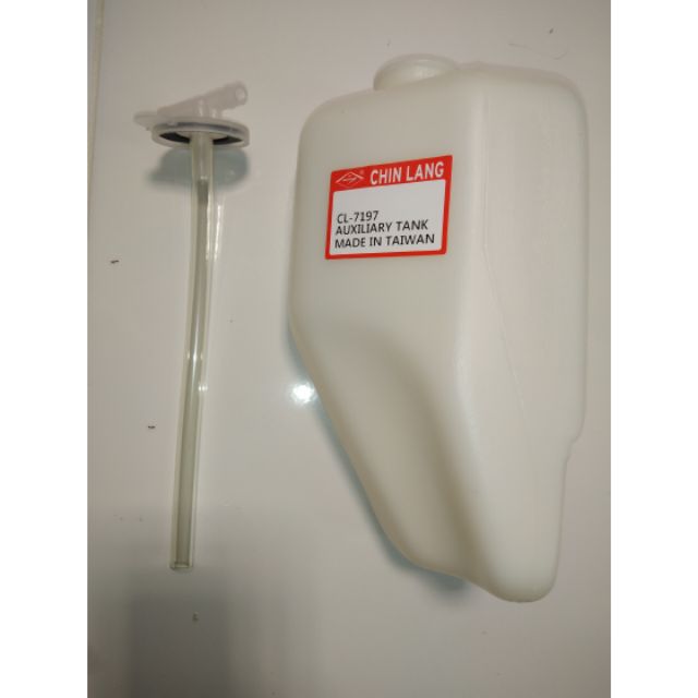 Auxiilliary Tank/ Water Coolant Reserve for Corolla Bigbody 1993-1997 ...