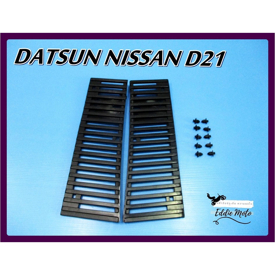 HARD BODY FINISHER WIPER COWL GRILLE "BLACK" For DATSUN NISSAN D21 ...