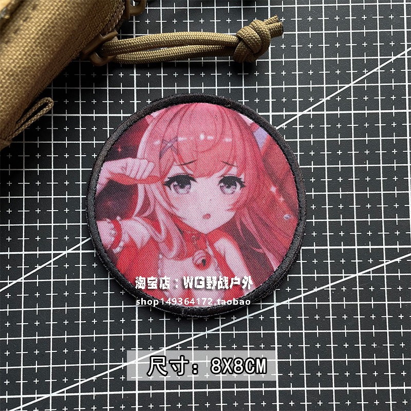 [Customized Armband Velcro] Tactical Cute Girl Morale Badge Girls ...