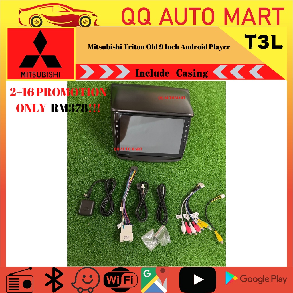 2+16 Android 11 Mitsubishi Triton 2009-2014 9 Inch Android Player ...
