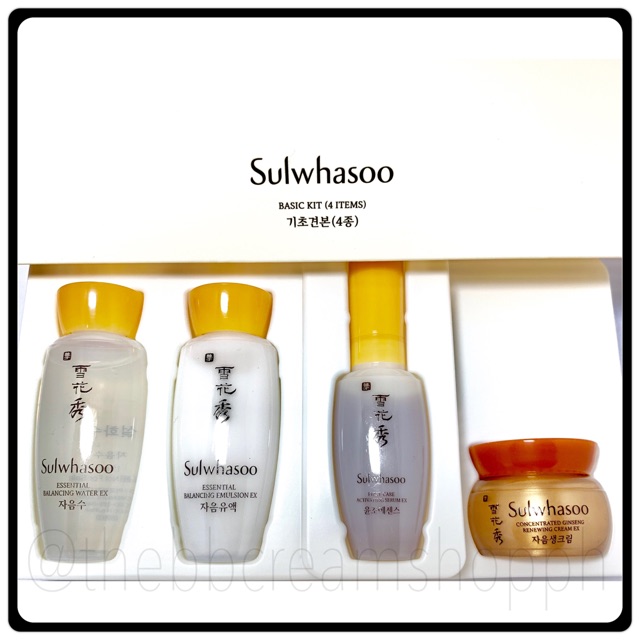 SULWHASOO Basic Kit 4 Items (Travel Size) | Shopee Philippines