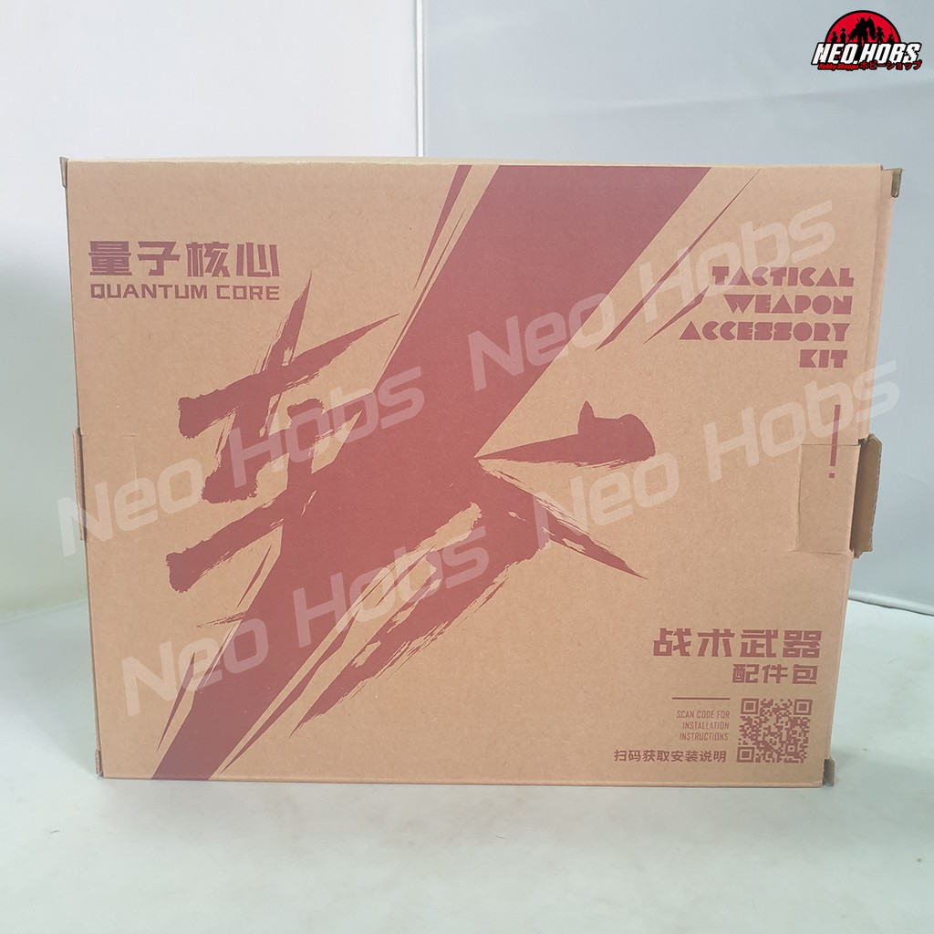 Quantum Core MG 1/100 Weapon Addon Pack | Shopee Philippines
