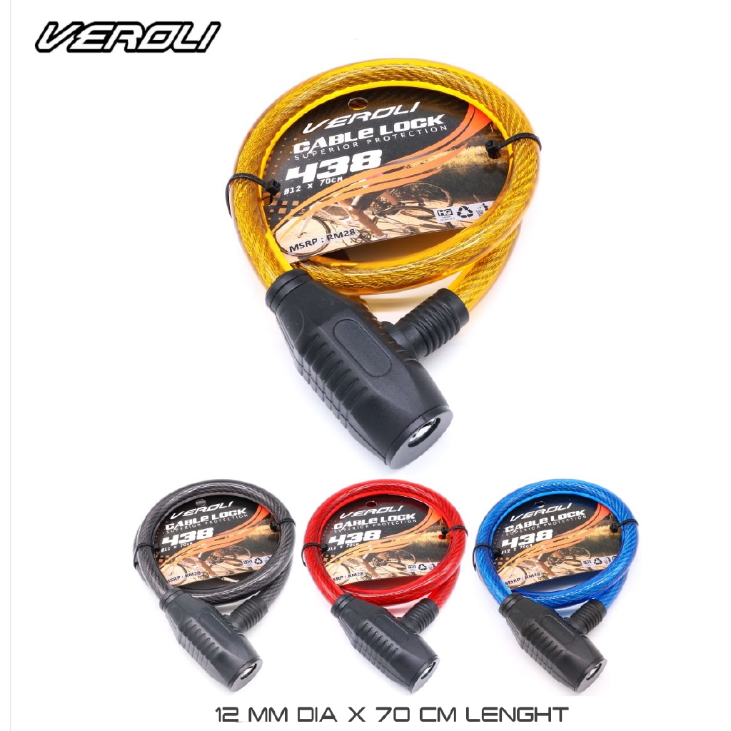 VEROLI Bicycle Cable Lock With Protection Cover - 9438 | Shopee Philippines
