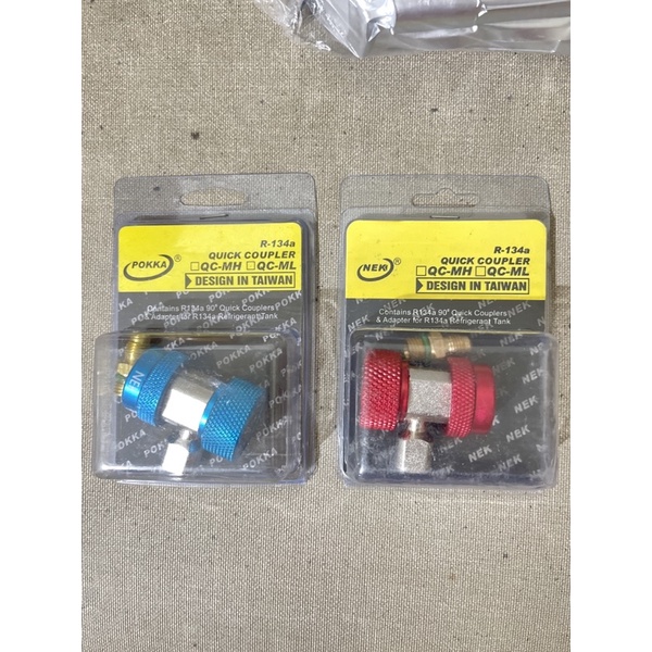 Heavy Duty Pokka Quick Coupler High and Low Side | Shopee Philippines