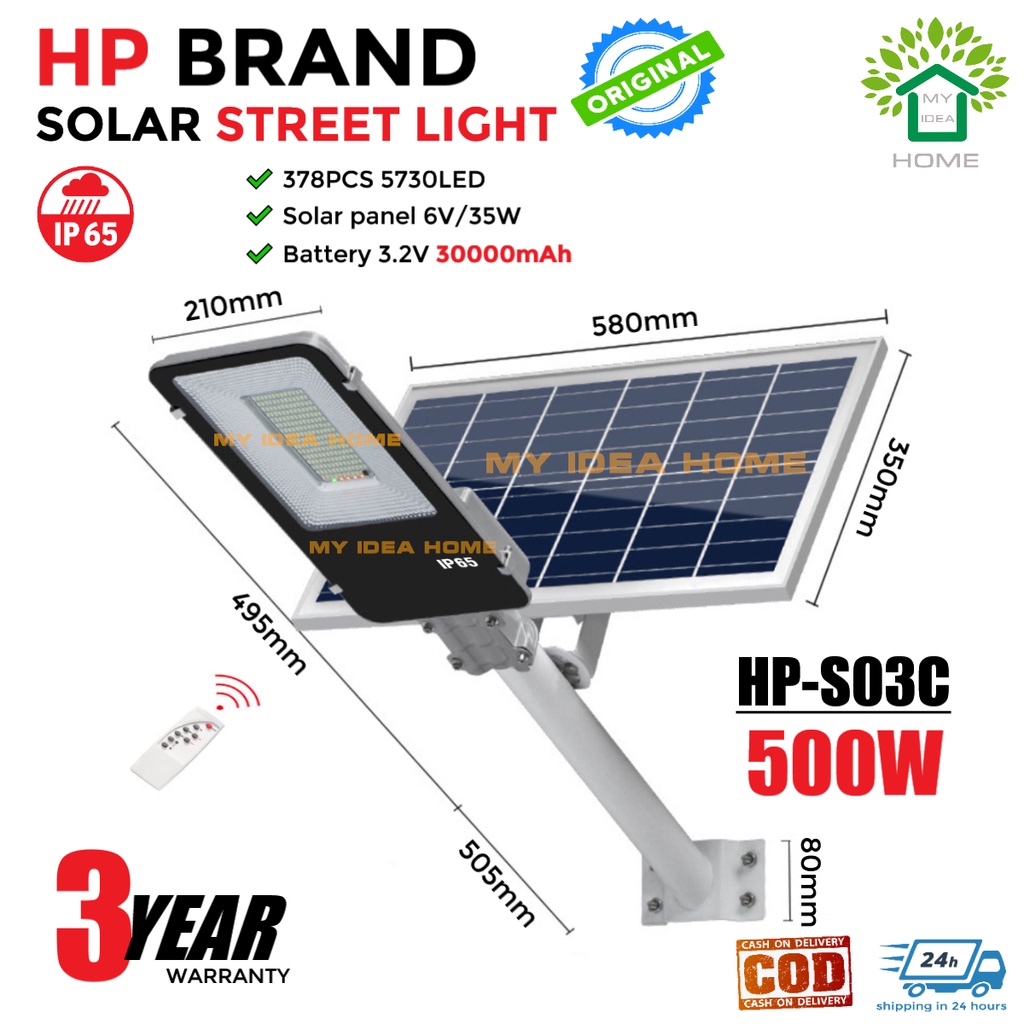 Solar Street Light Waterproof with Light Pole/Remote and Screws SET ...