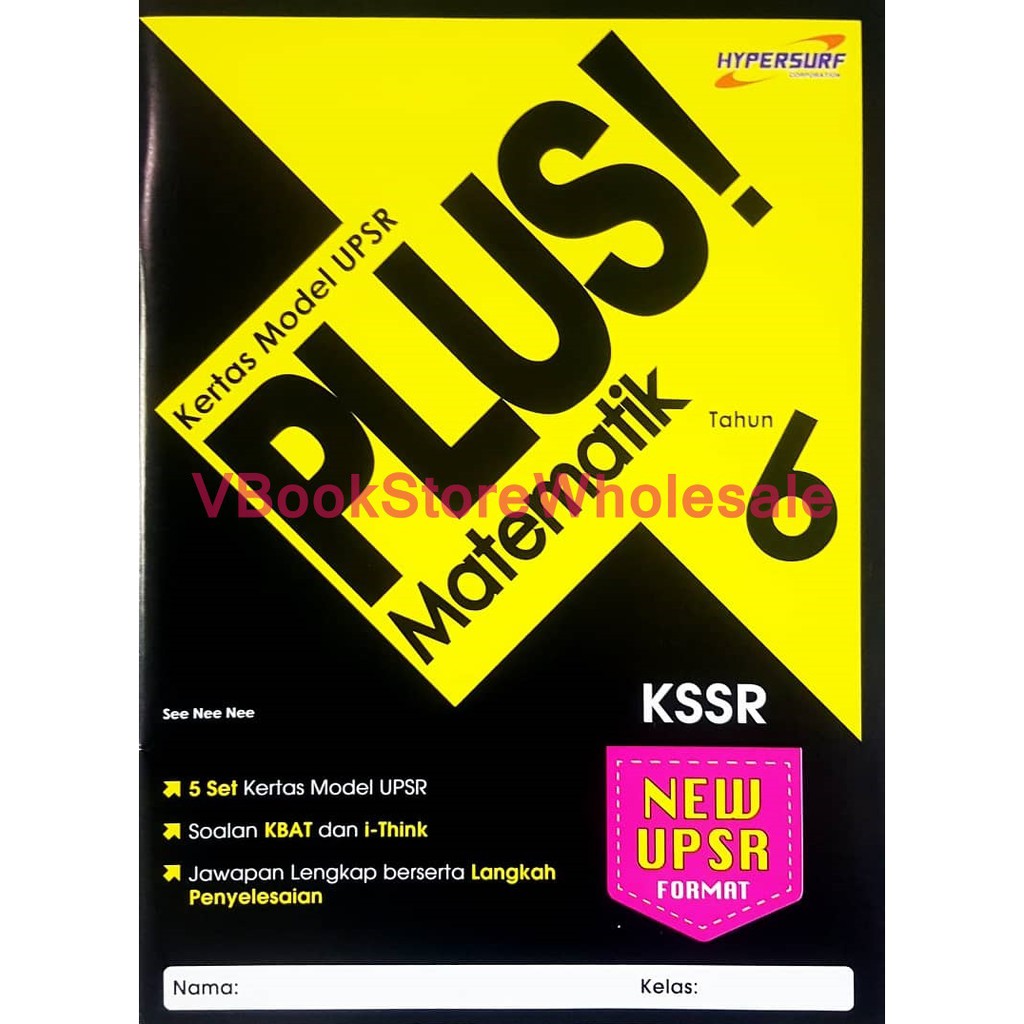 Hypersurf PLUS! Upsr MATHEMATICS MODEL PAPER YEAR 6 KSSR SK ...