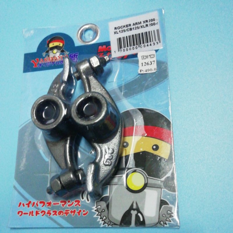 Rocker Arm XR200/XL125/CB125/XLR200-s #12637 | Shopee Philippines