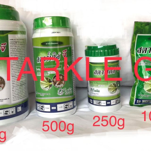 Starkle G 250grams Systemic pesticide | Shopee Philippines