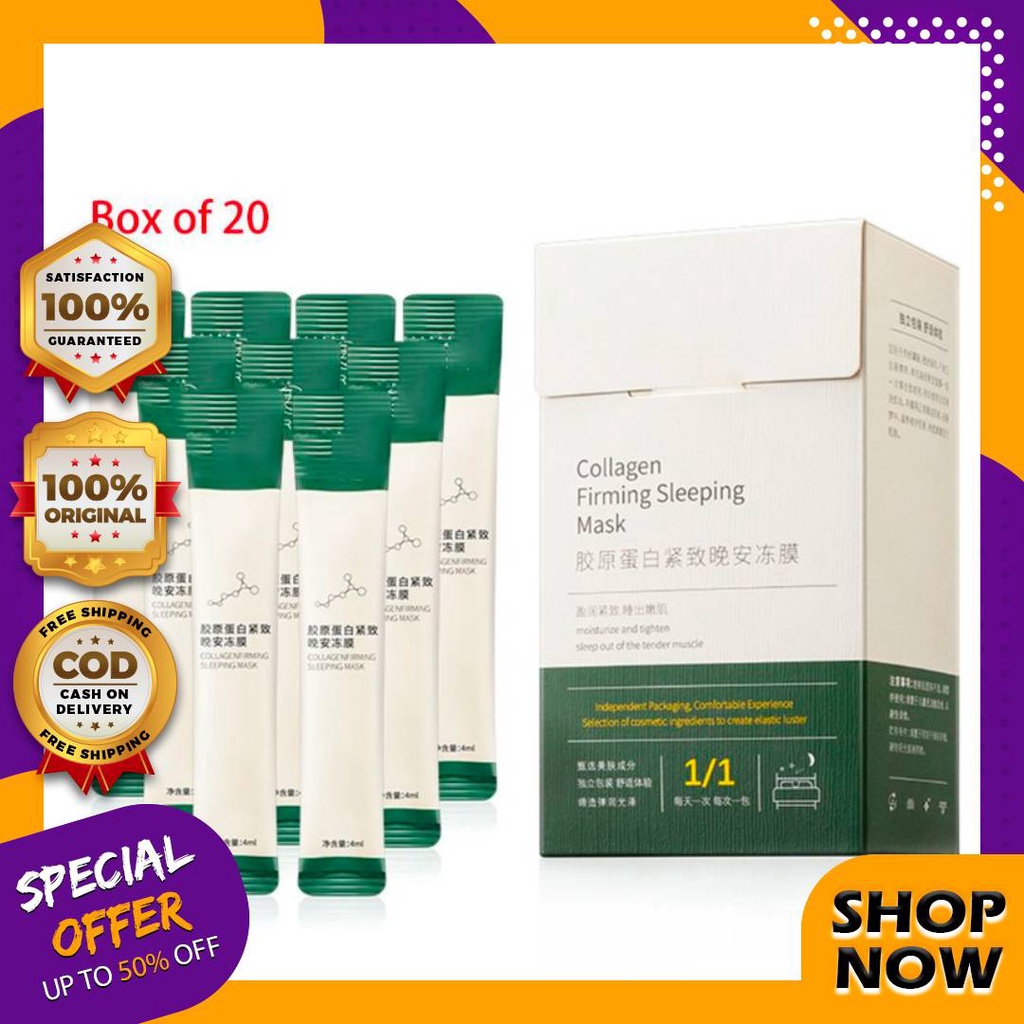 Best Pomo Original Korean Collagen Good Night Gelly Skin Firm skin Care ...