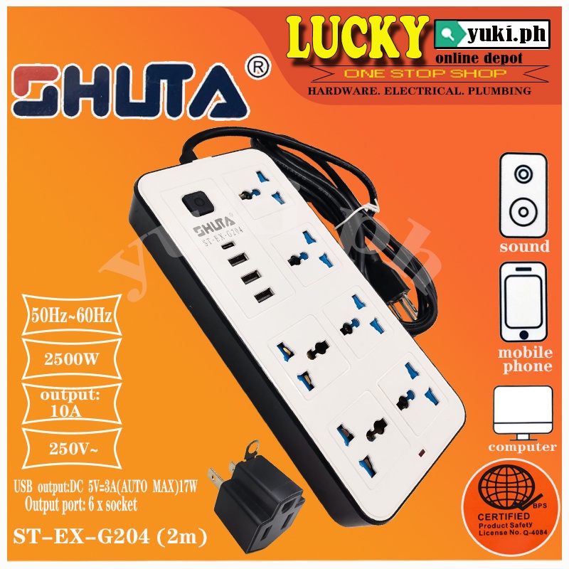 ST-EX-G204 SHUTA 2METERS UNIVERSAL OUTLET EXTENSION 6 POWER SOCKET W/3 ...